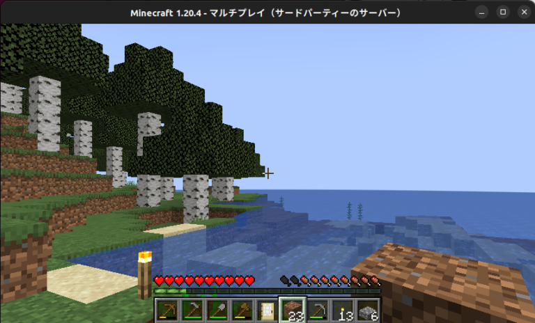 【AlmaLinux9】Java版Minecraftサーバのインストール方法 | mc.server-memo.net